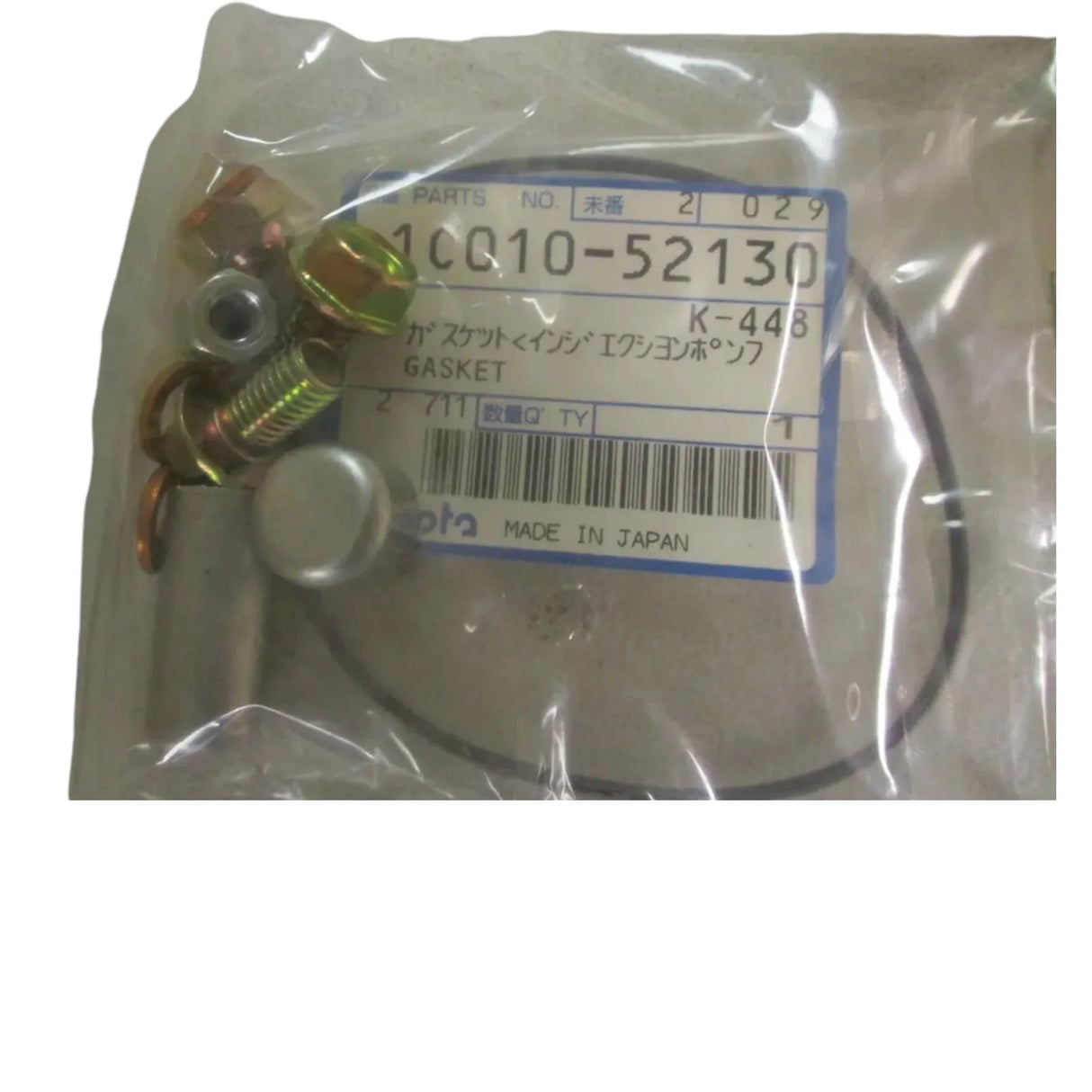 1J421-50100 Kubota Injection Pump Kit V3600 Engines 1J421-50103 – Truck ...